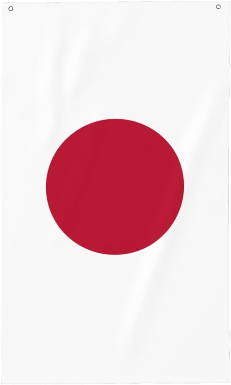 Japanese Flag Print Garden Flag Single Side 4x6 ft,Outdoor Home Patio ...