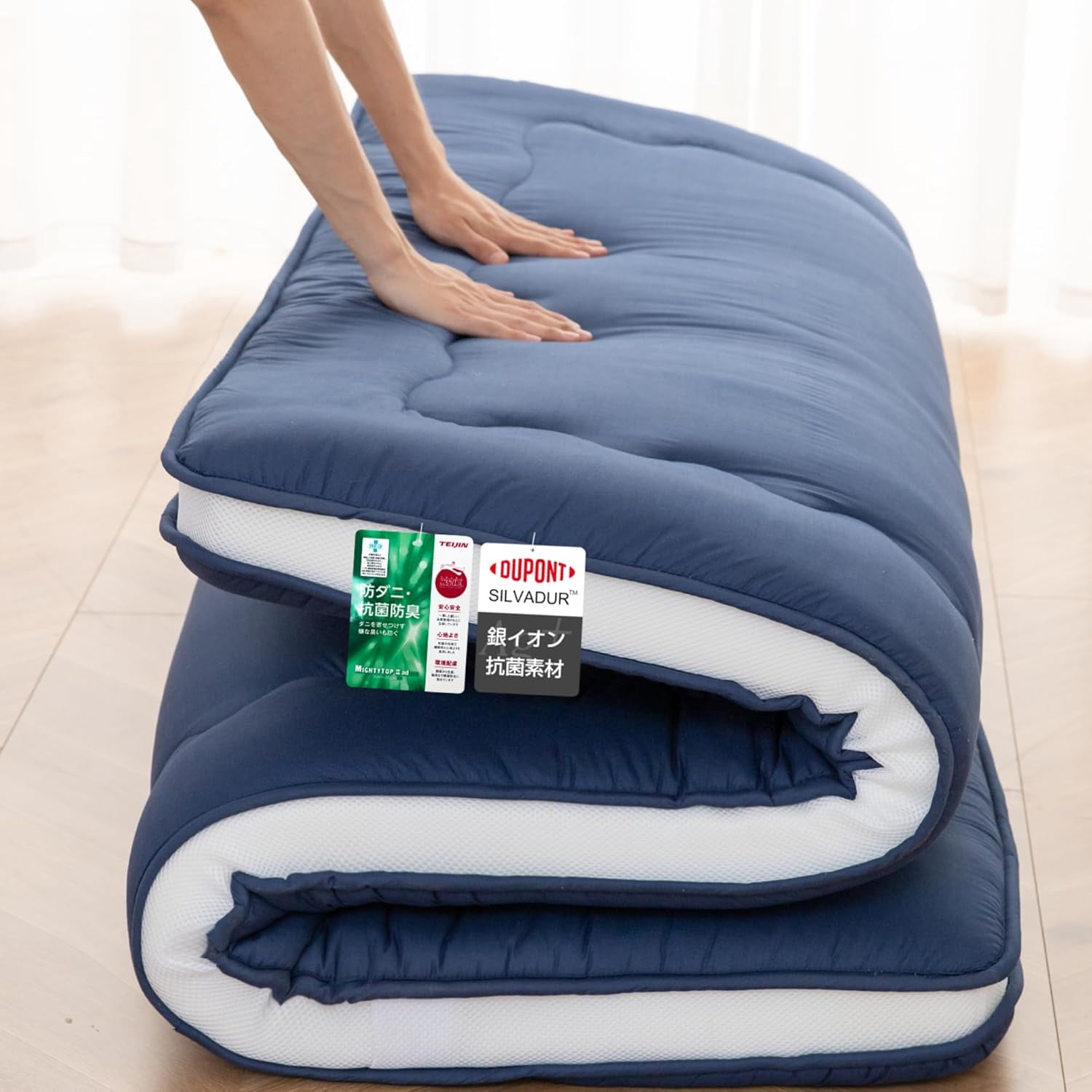 Japanese Floor Mattress, 4" Japanese Futon Mattress, Foldable ...