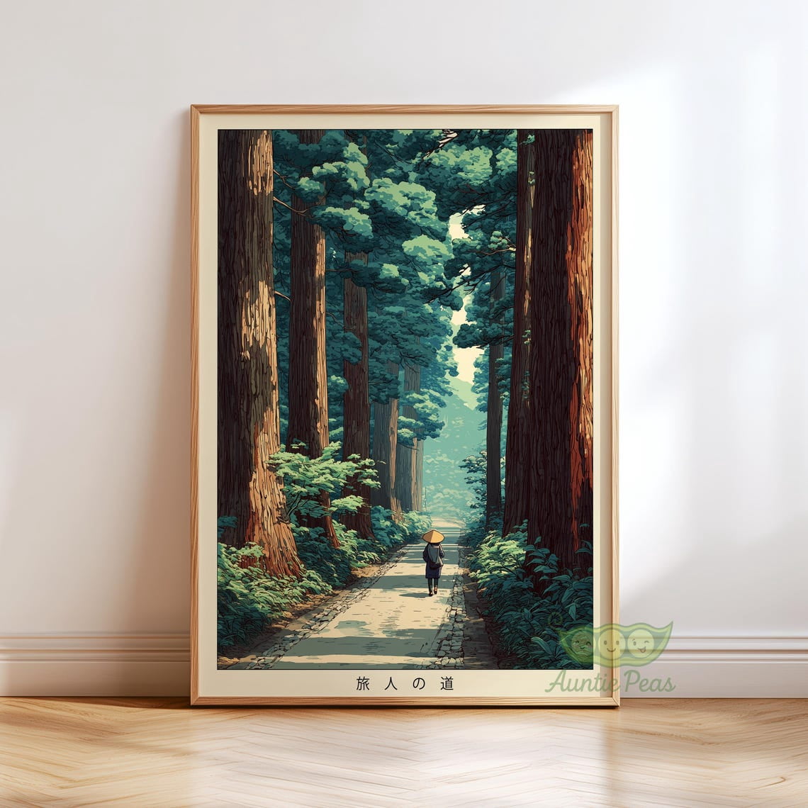 Japanese Forest Path Kawase Hasui Style Landscape Serene Nature ...