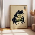 Japanese Frog Minimalist Ink Style Zen Poster Unframed Paper Print ...
