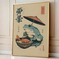 Japanese Frog with Umbrella Bathroom Woodblock Style Hasui Kawase ...