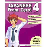 Kanji from Zero! 1 : Proven Techniques to Master Kanji Used by Students ...