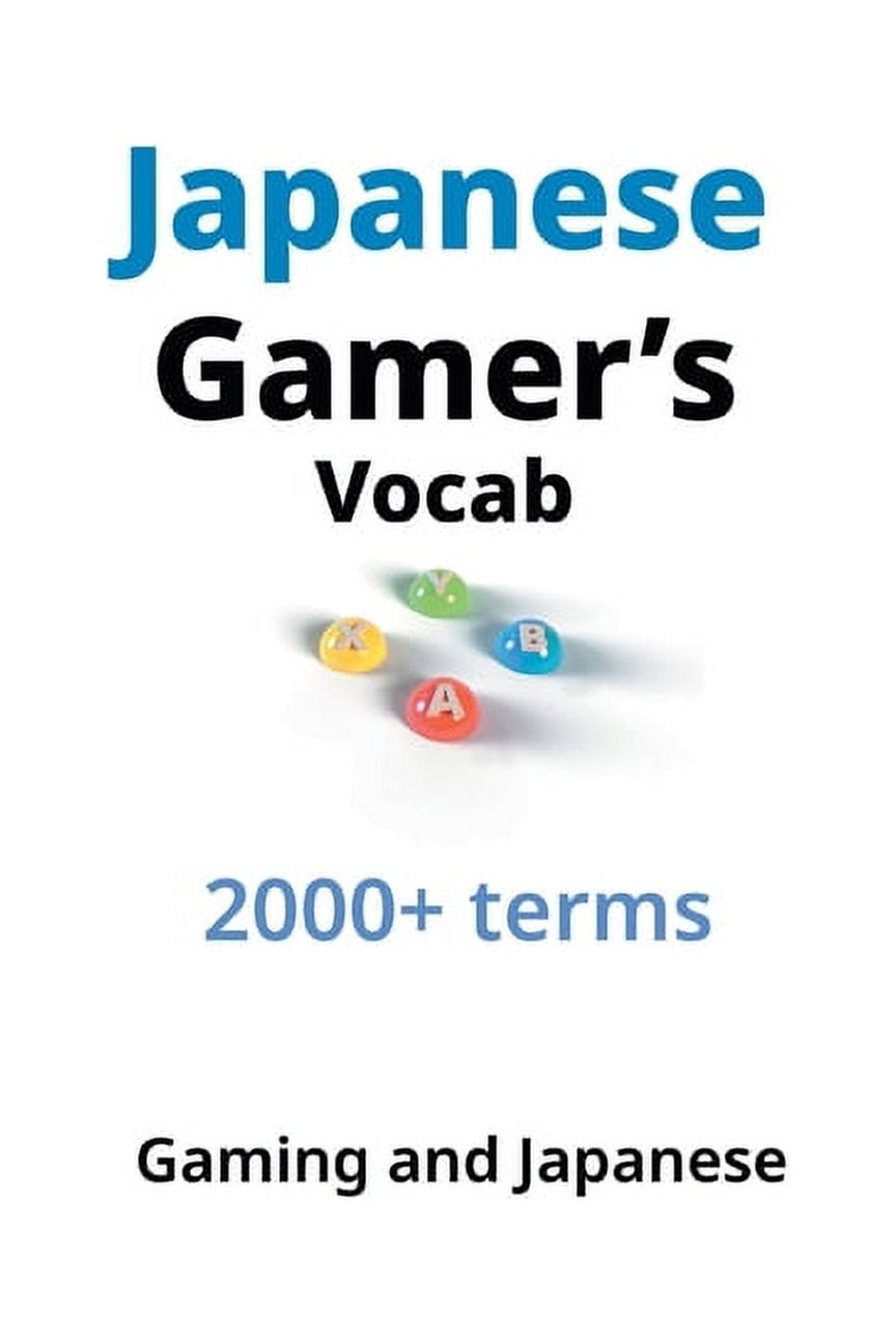 Japanese Vocab