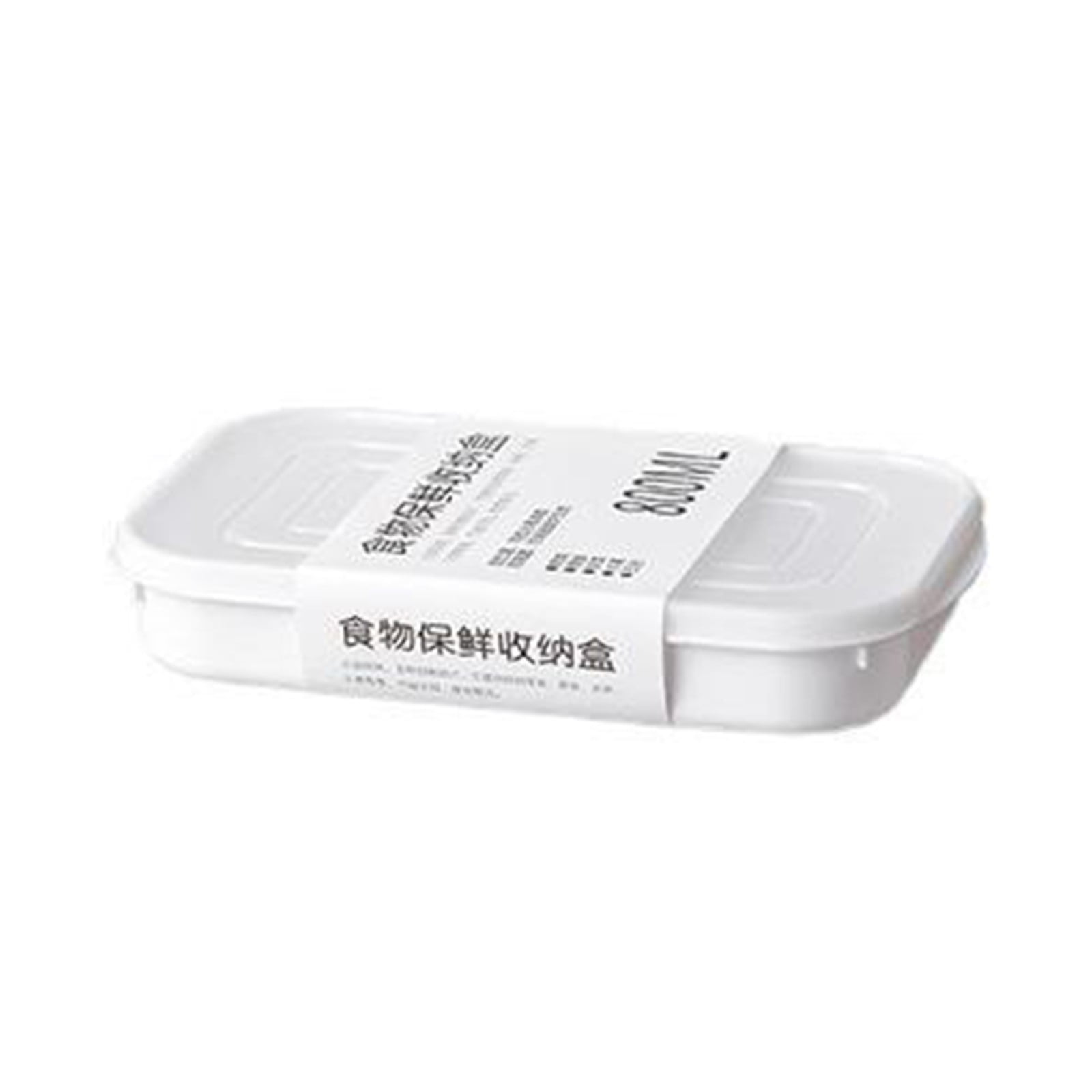 Japanese Graduated Fresh-keeping Box, Refrigerator Vegetables Meat ...