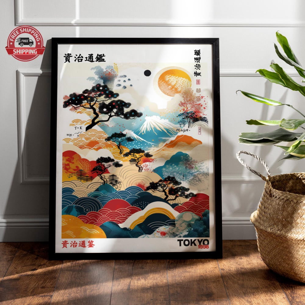 Japanese Grassland Poster, Japan Print, Japandi Wall Art, Japanese Wall ...