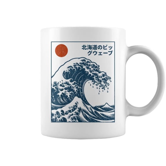 Japanese Great Wave Mens Graphic Coffee Mug - Walmart.com