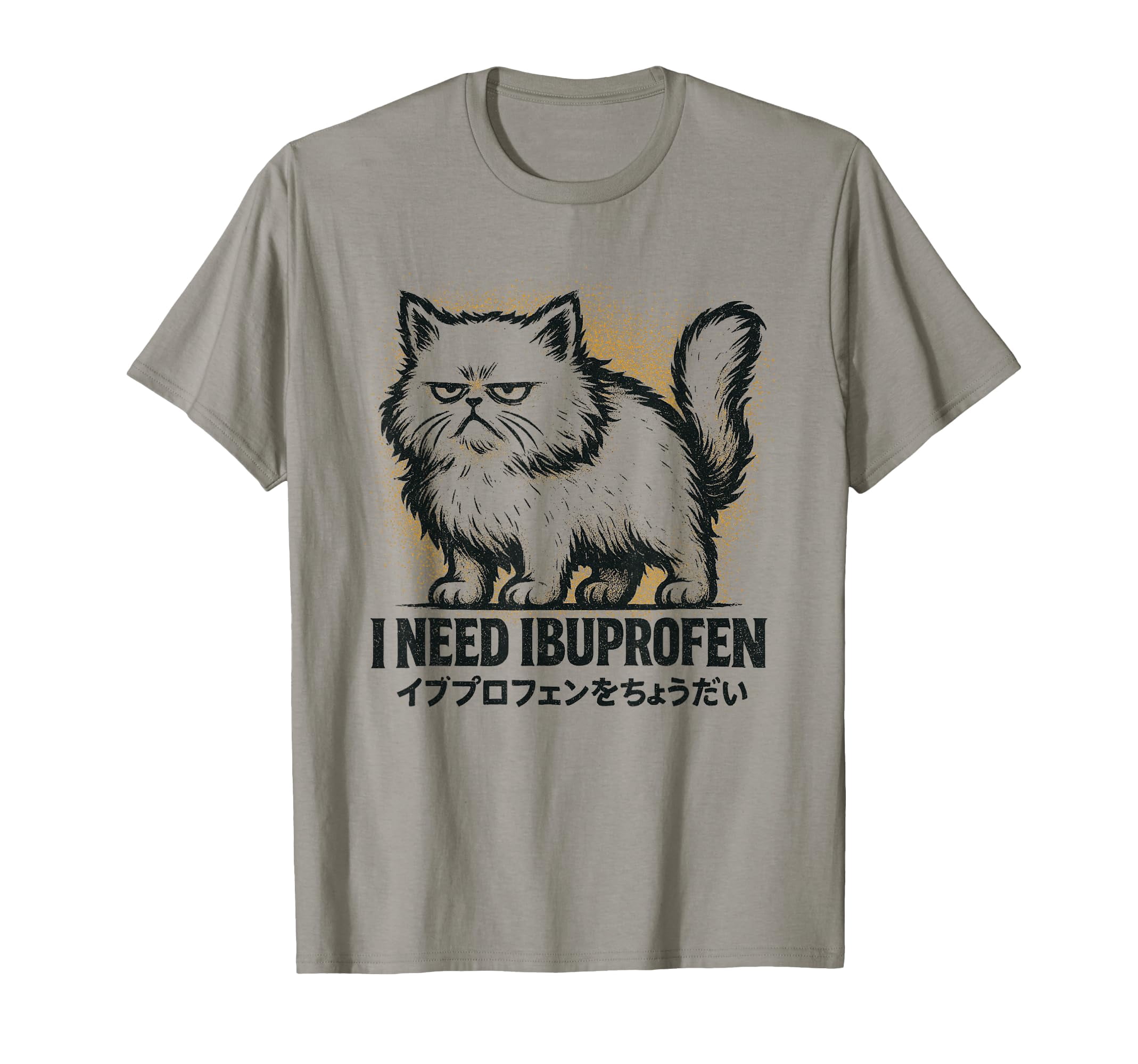 Japanese Grumpy Fun Cat I Need Ibuprofen Vintage T-Shirt with Funny ...