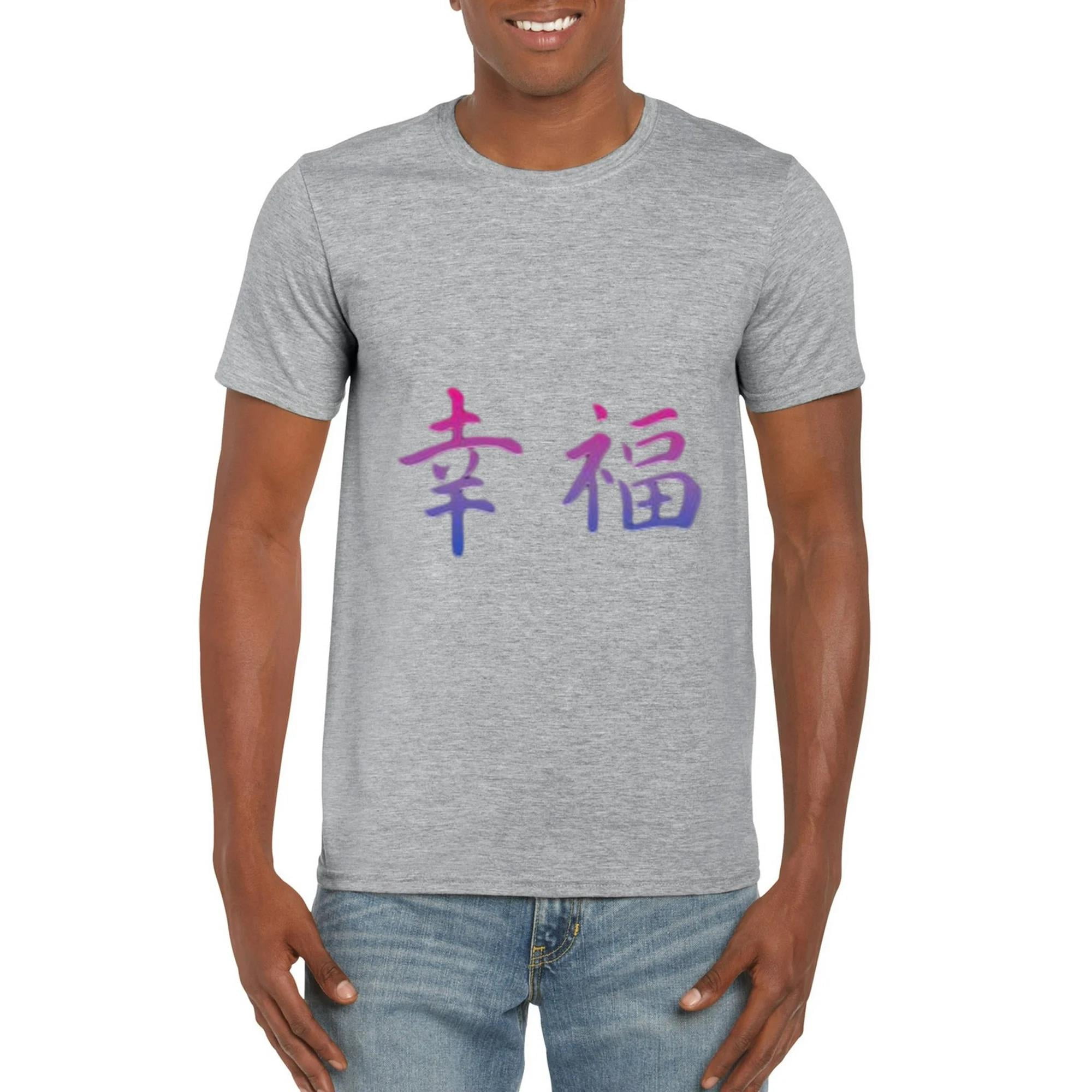 Japanese Happiness Bisexual Kanji Symbols Bi Pride Flag T-Shirt, for ...