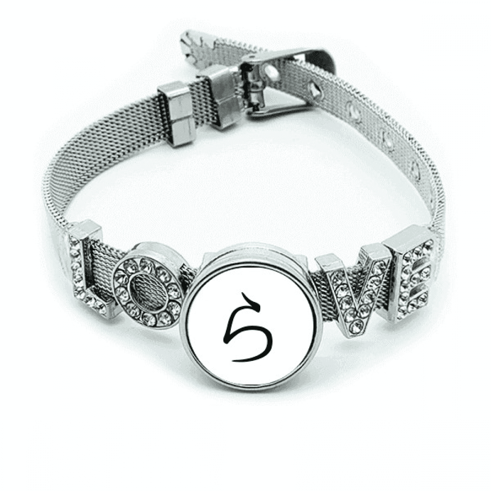 Japanese Hiragana Character RA Bracelet Wristband Crystal Love ...