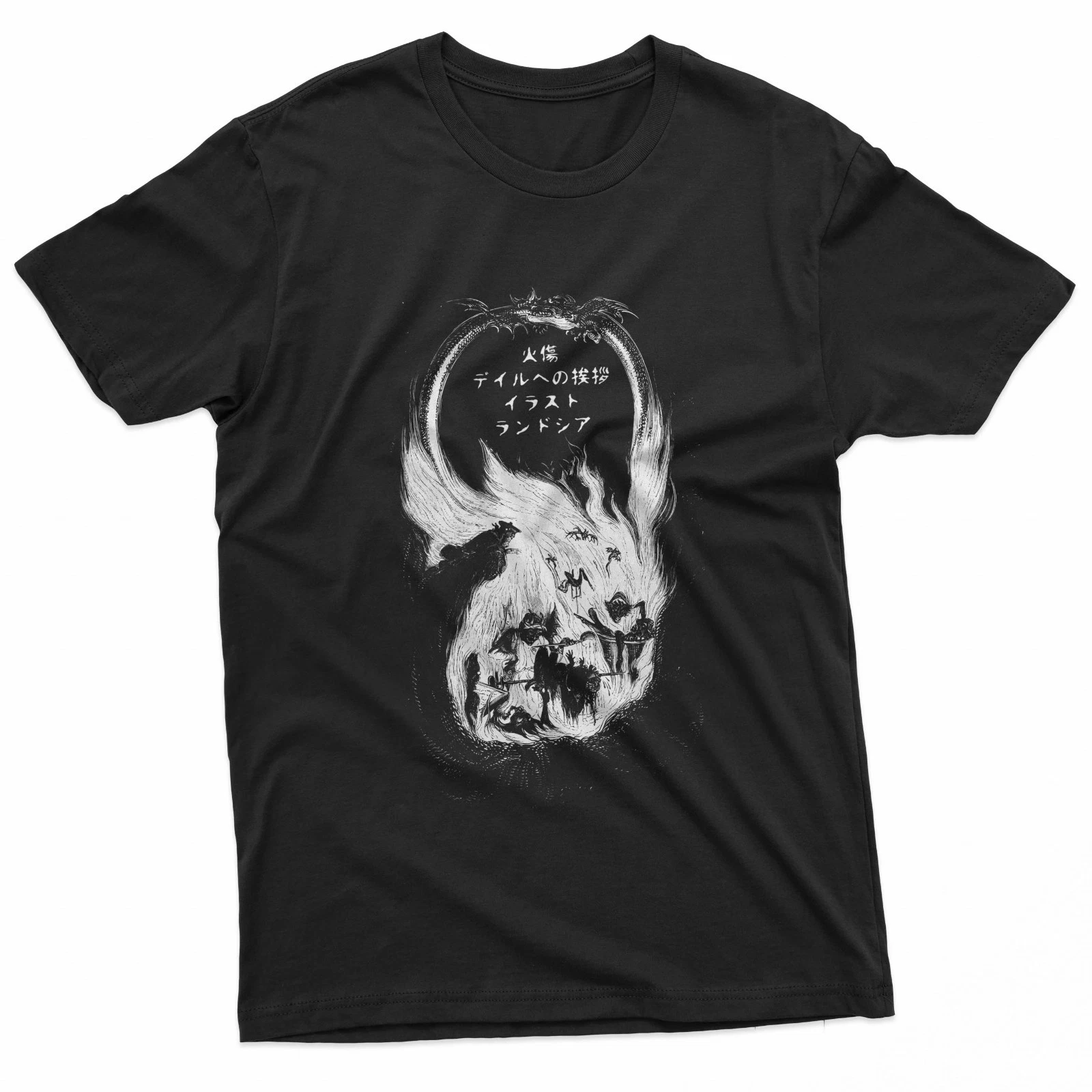 Japanese Infernal Circle Gothic Horror T-Shirt - Walmart.com