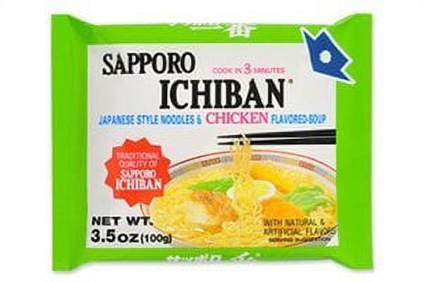 Japanese Instant Noodle Chicken Flavor (Sapporo Ichiban) [10 units] by Sapporo Ichiban ...