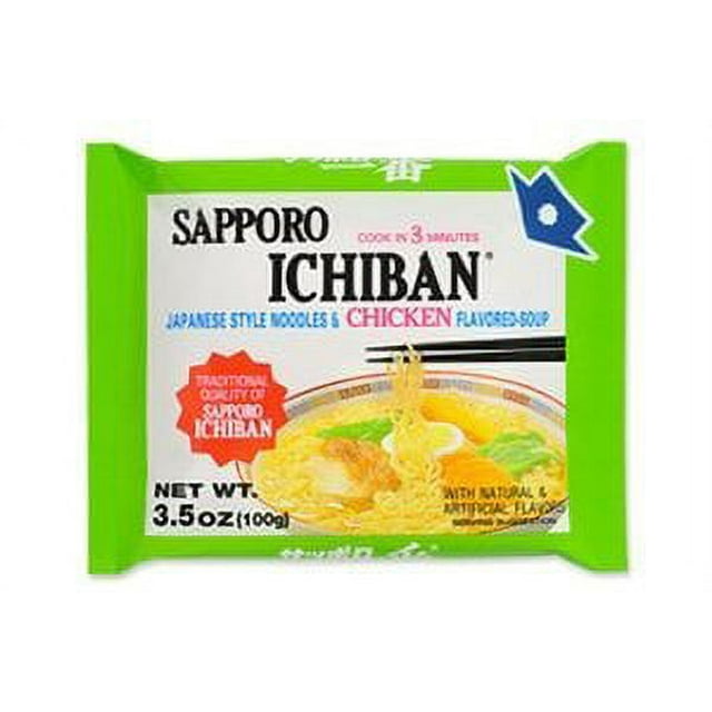 Japanese Instant Noodle Chicken Flavor (Sapporo Ichiban) [10 units] by Sapporo Ichiban ...