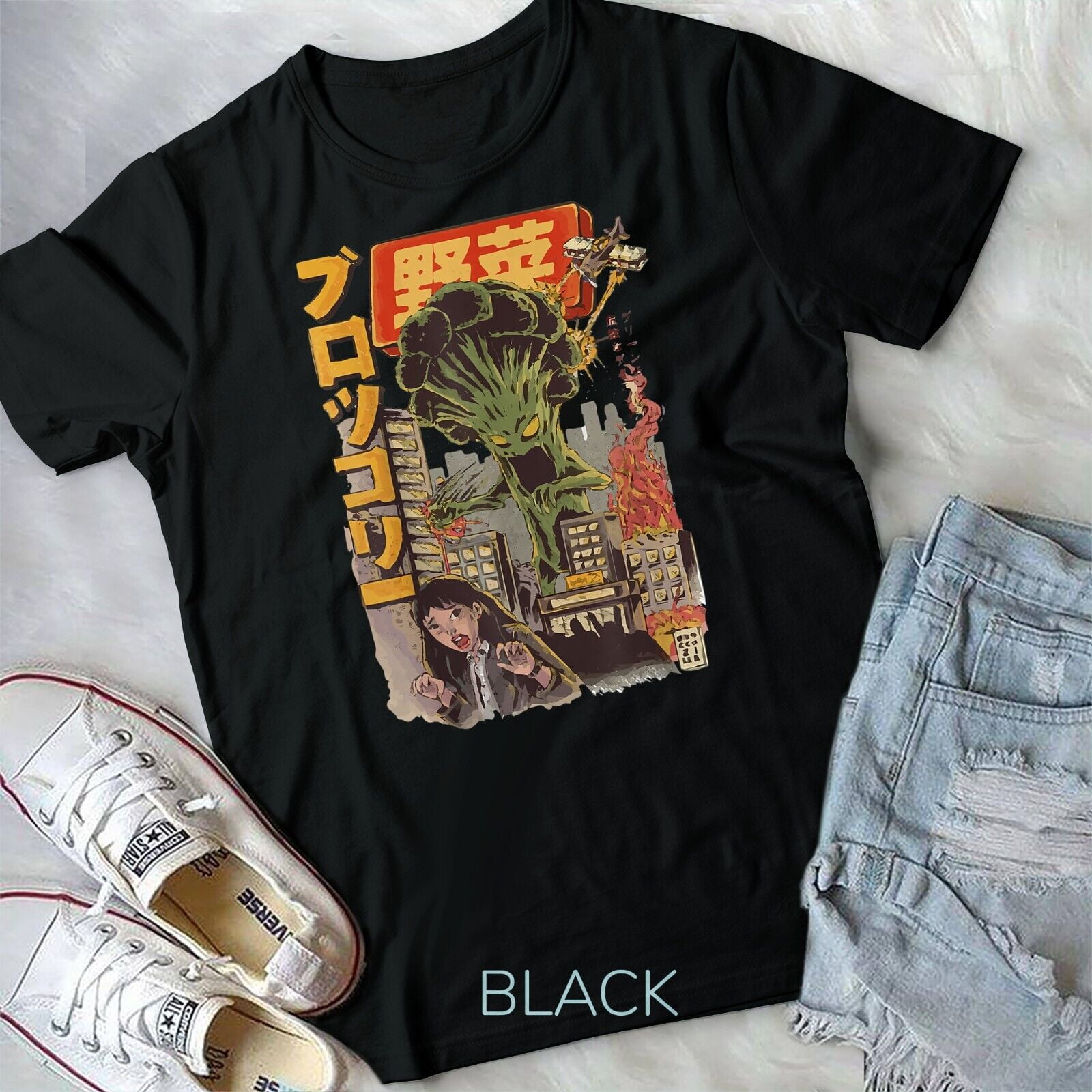 Japanese Japan Kaiju vegetable broccoli anime Unisex T-shirt - Walmart.com
