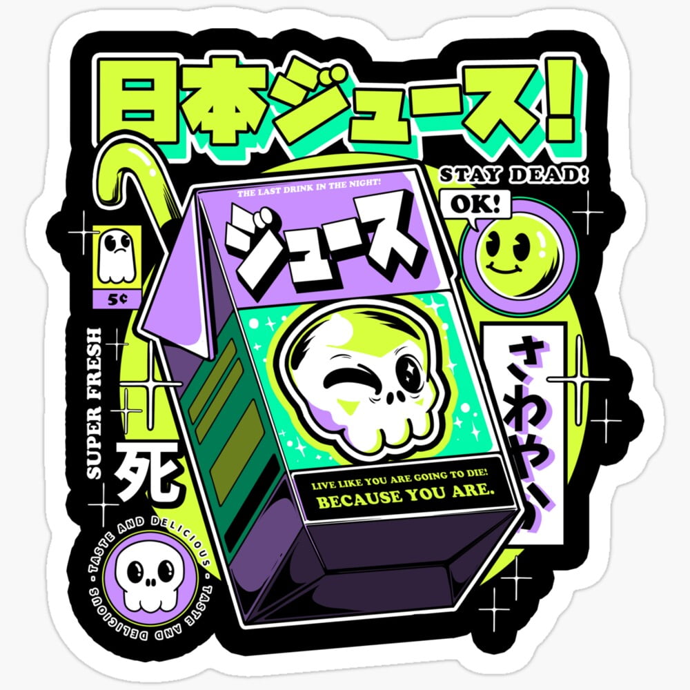 Japanese Juice Sticker Phone Decal Water Bottle Stickers Car Decals ...