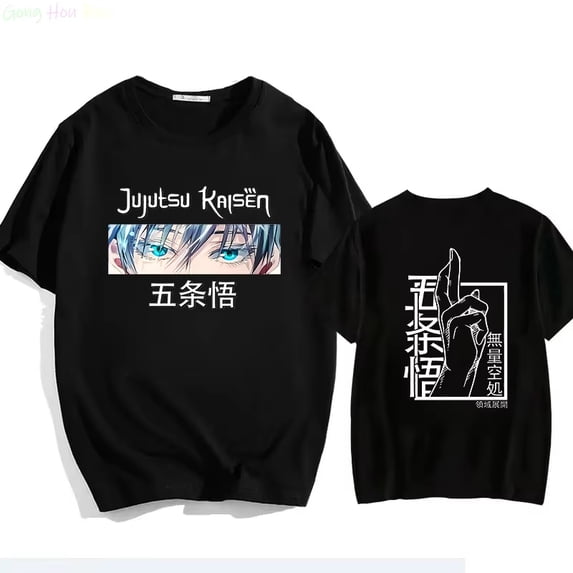 Japanese Jujutsu Kaisen Gojo Anime T-shirt Unisex Anime Gojo Satoru ...