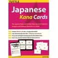 Japanese Kana Cards Kit : The Japanese Flash Card Kit That Helps You ...