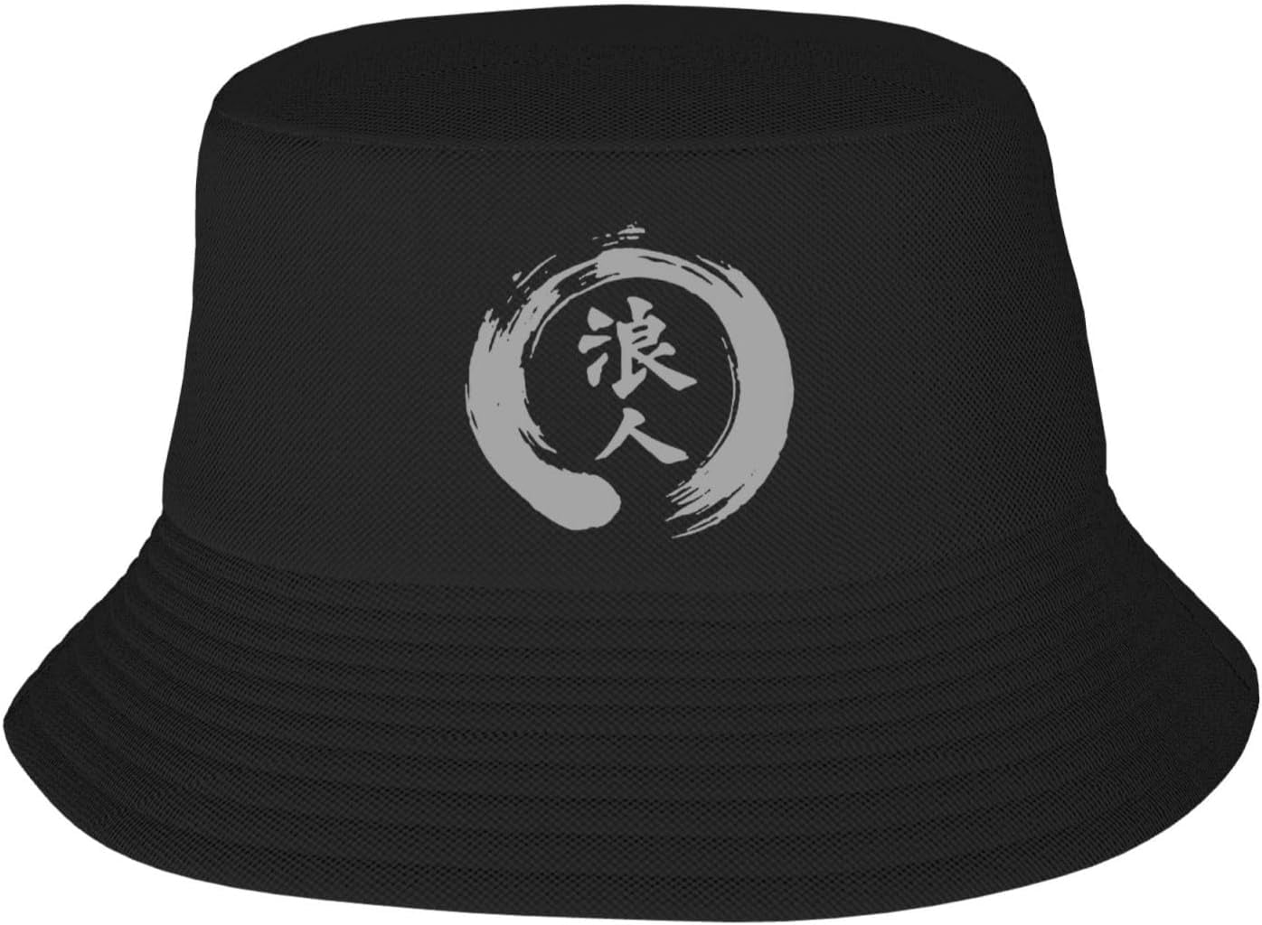 Japanese Kanji Character Ronin Bucket Hat Reflective Foldable Beach Sun ...