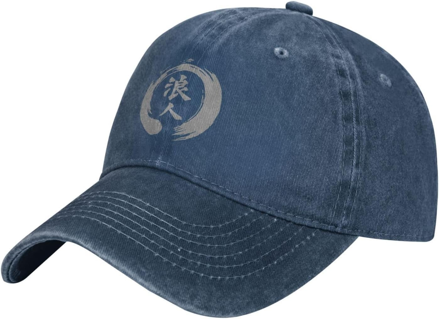 Japanese Kanji Character Ronin Cowboy Cap Adjustable for Men Women ...