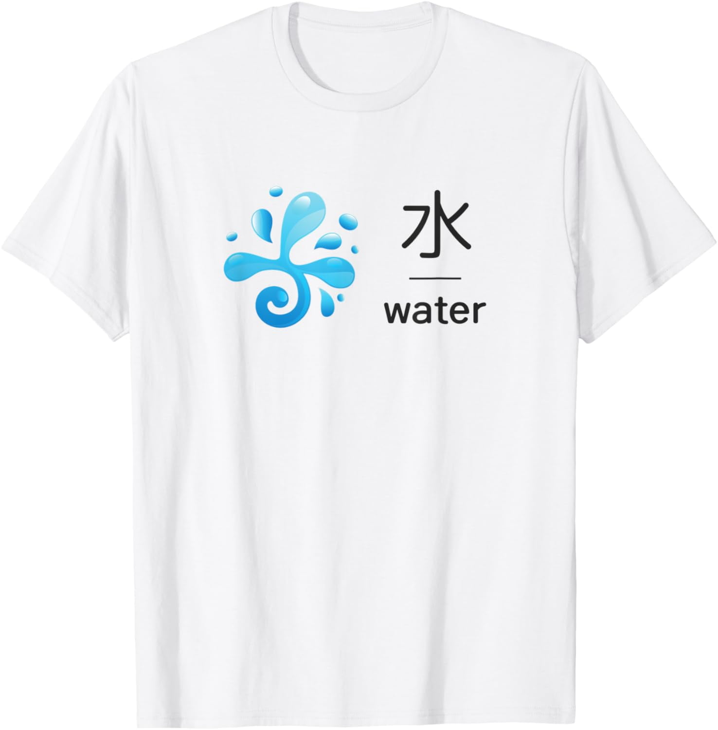 Japanese Kanji Character for Water with Splash Art T-Shirt men and ...