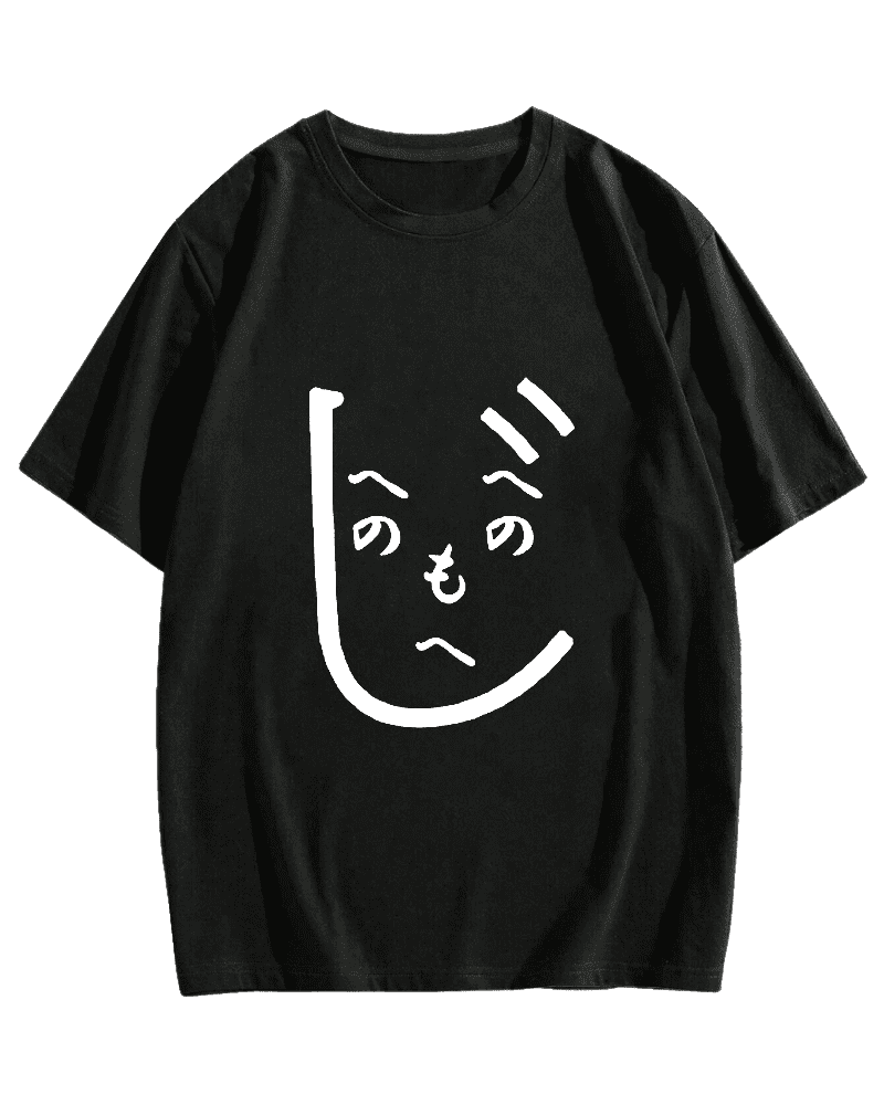 Japanese Kanji Face Cotton casual T-shirt - Walmart.com