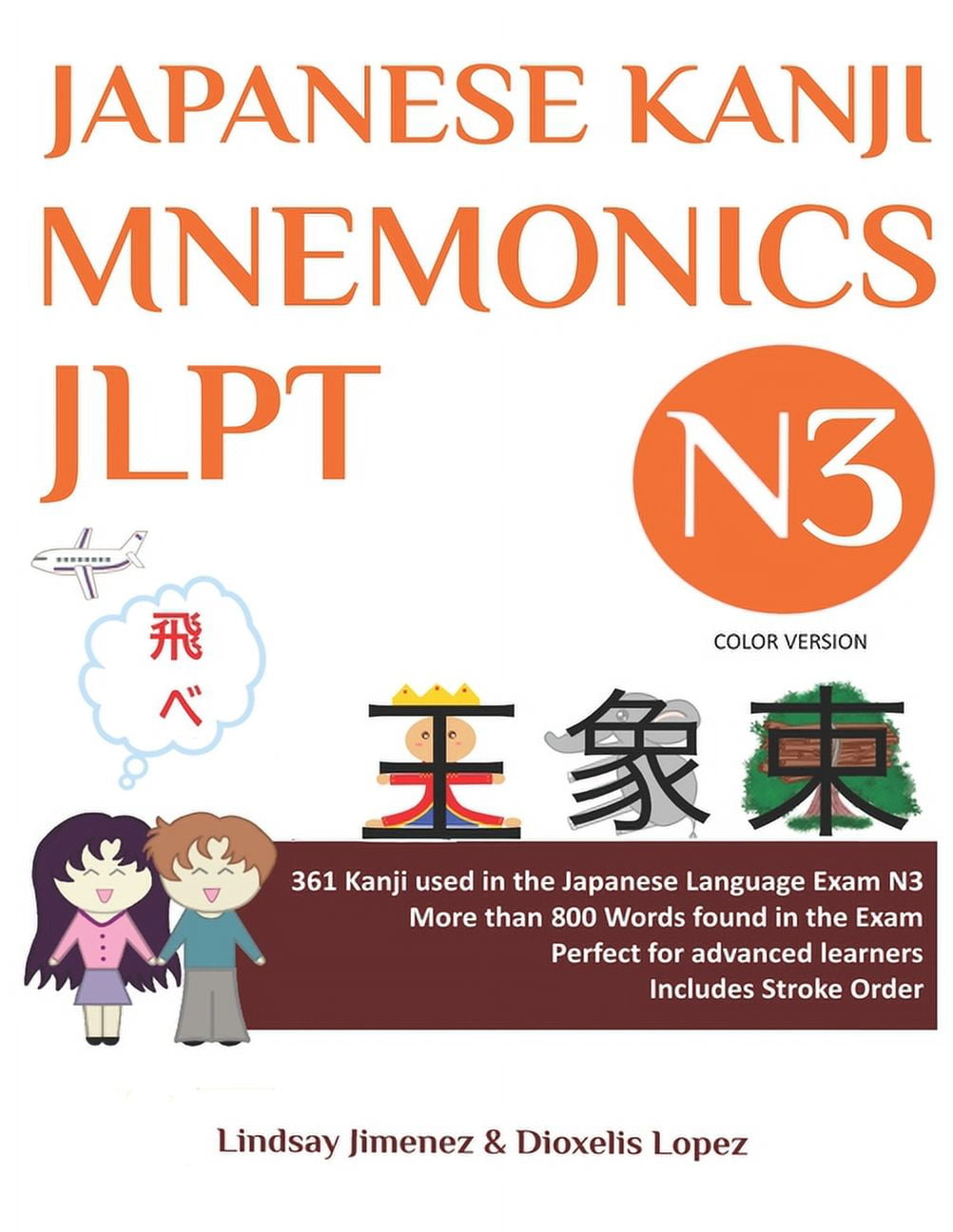 Japanese Kanji Mnemonics Jlpt - Color Version: JAPANESE KANJI MNEMONICS ...