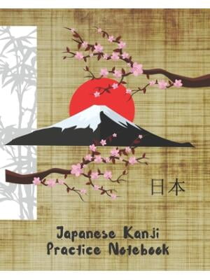 Japanese Kanji Practice Notebook : Genkouyoushi or Genkoyoshi Paper to ...