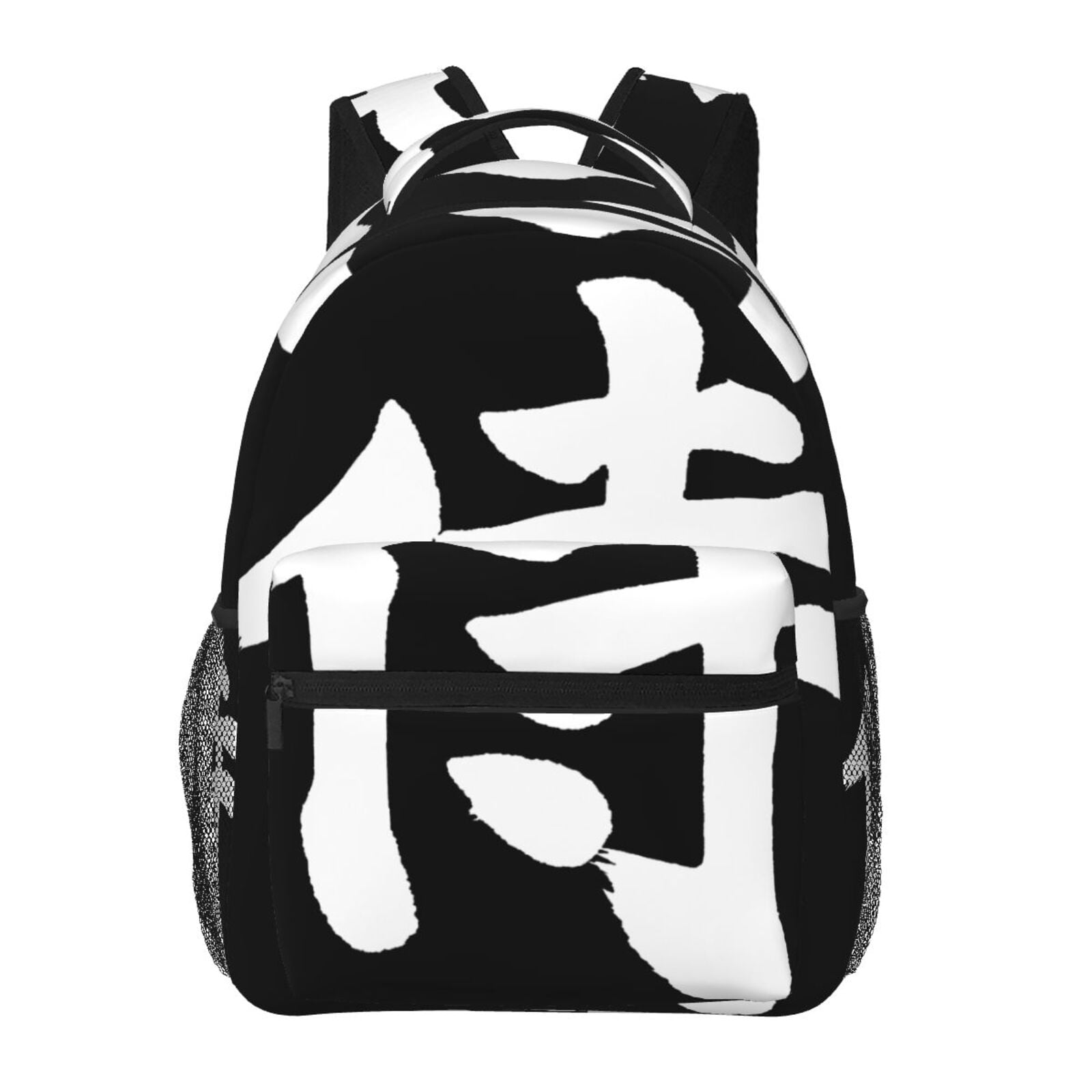 Japanese Kanji Samurai Backpack Travel Backpacks Laptop Rucksack School ...