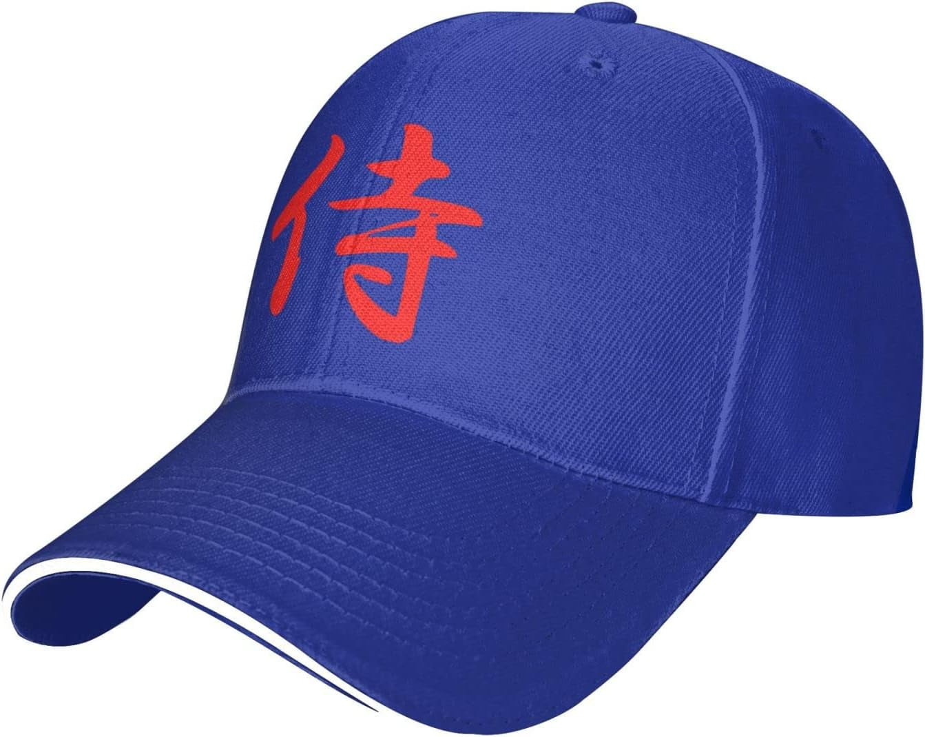 Japanese Kanji Samurai Bushido Casual Baseball Cap - Walmart.com