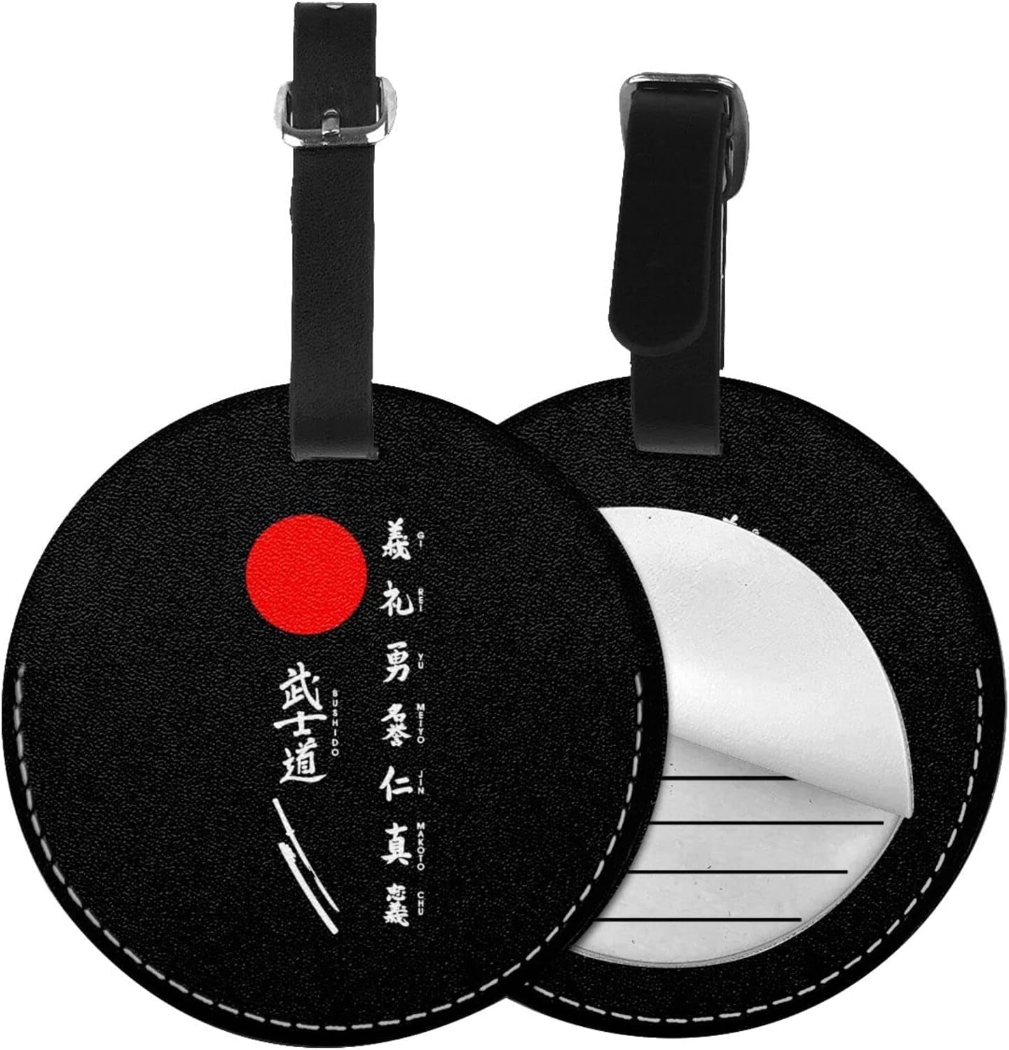 Japanese Kanji Samurai Bushido Round Luggage Tag 4 PCS - Walmart.com