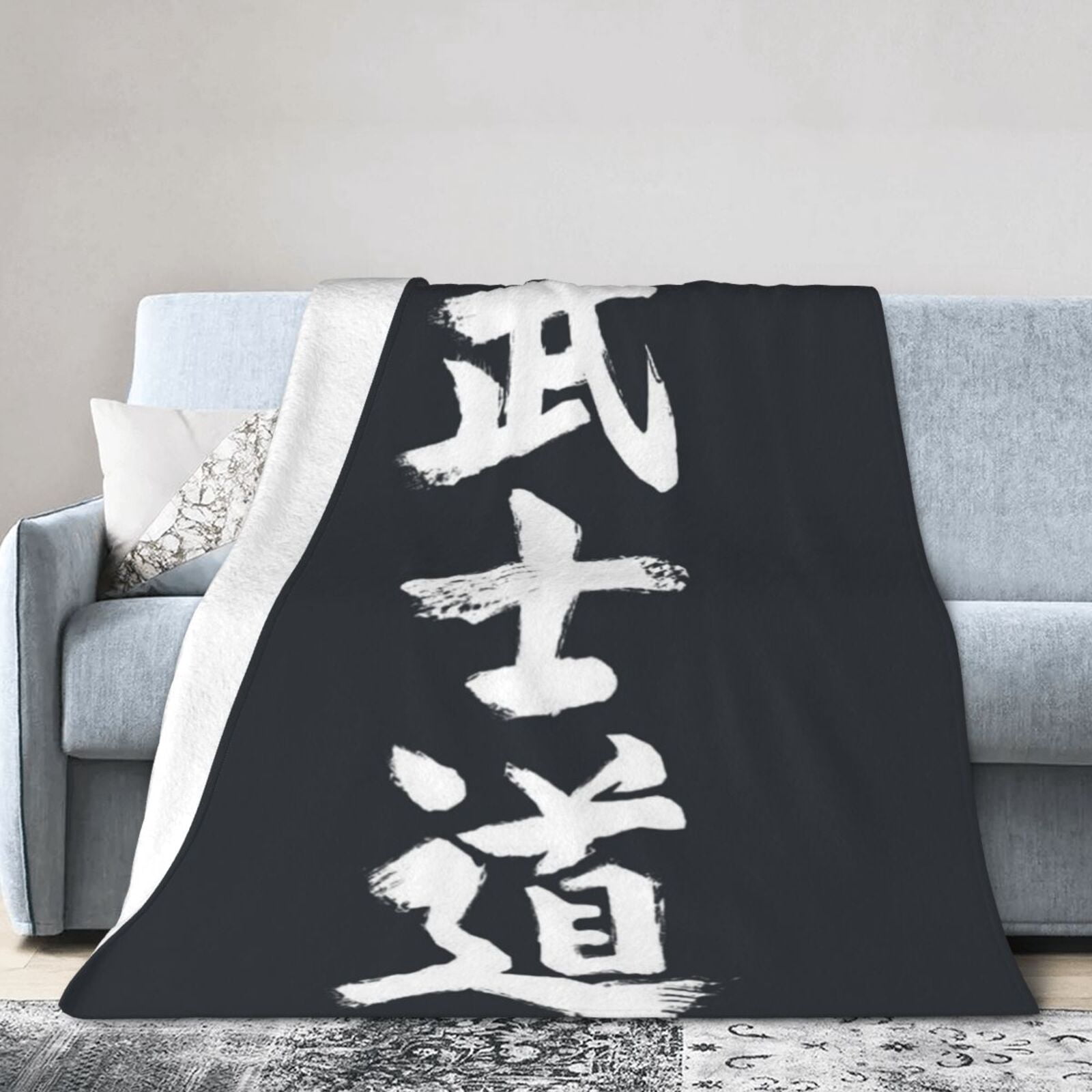 Japanese Kanji Samurai Bushido Soft Throw Blanket Premium Fleece ...