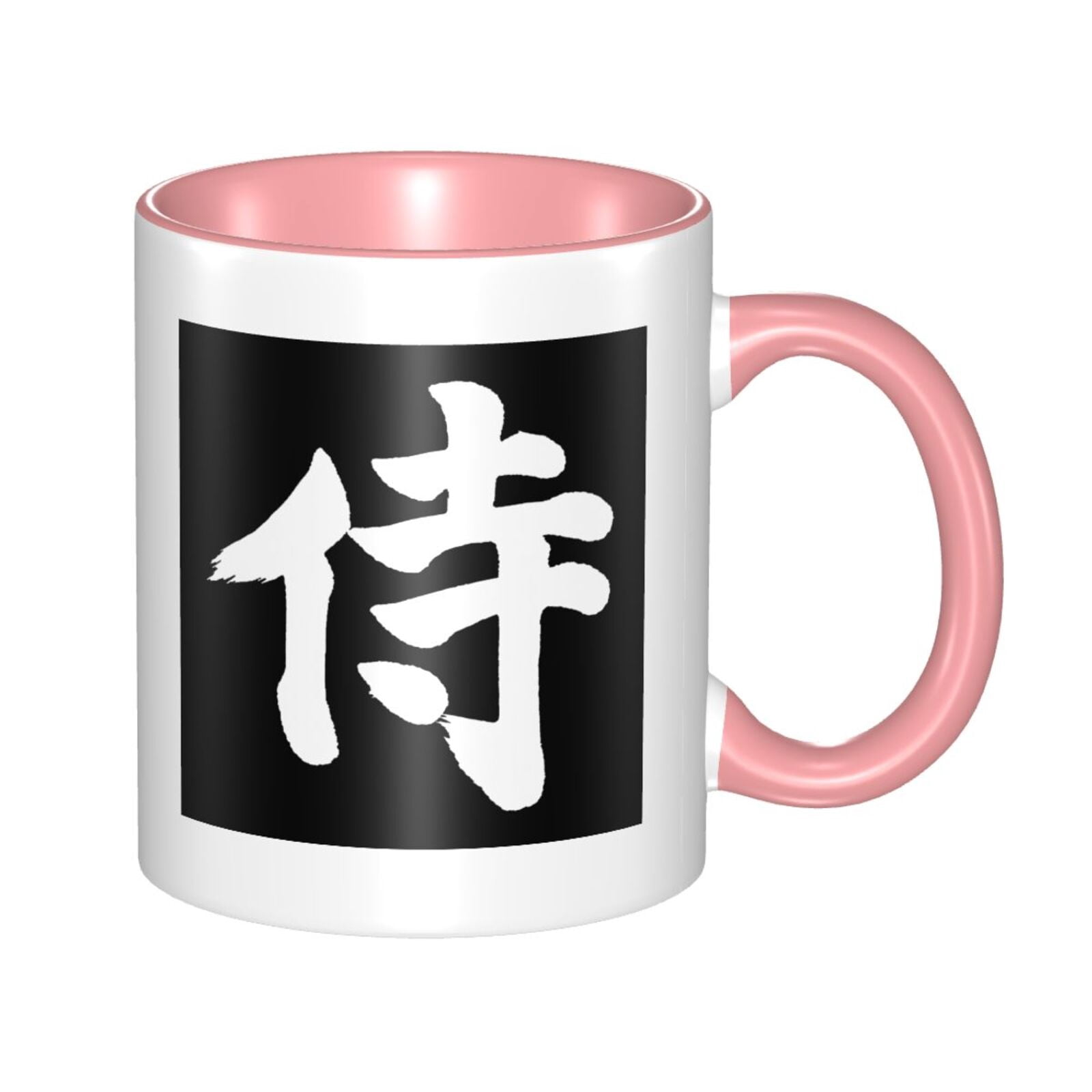 Japanese Kanji Samurai Ceramic Coffee Mug, 11 OZ Ceramic Coffee Mugs ...