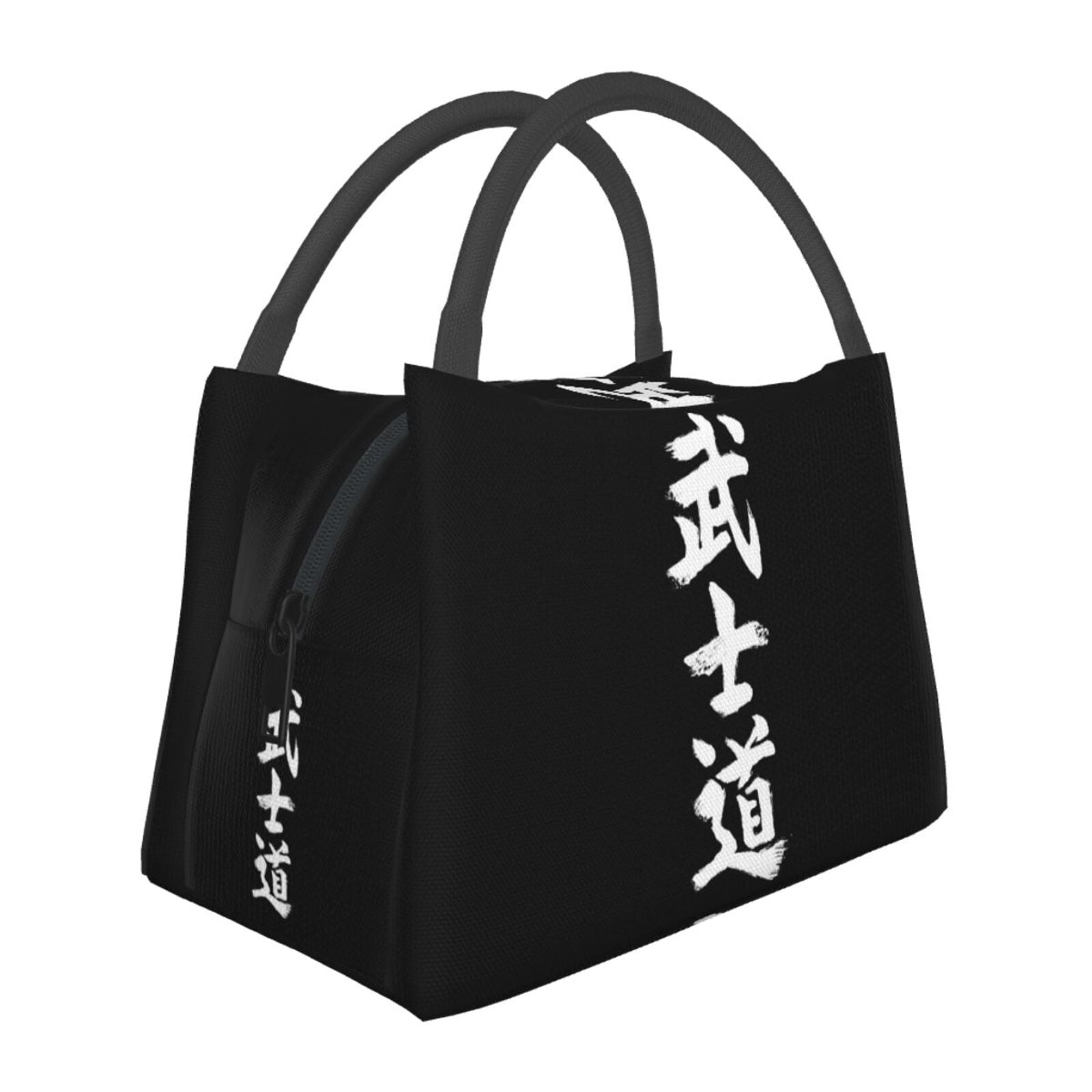 Japanese Kanji Samurai Lunch Bags For Women And Men Insulated Reusable ...