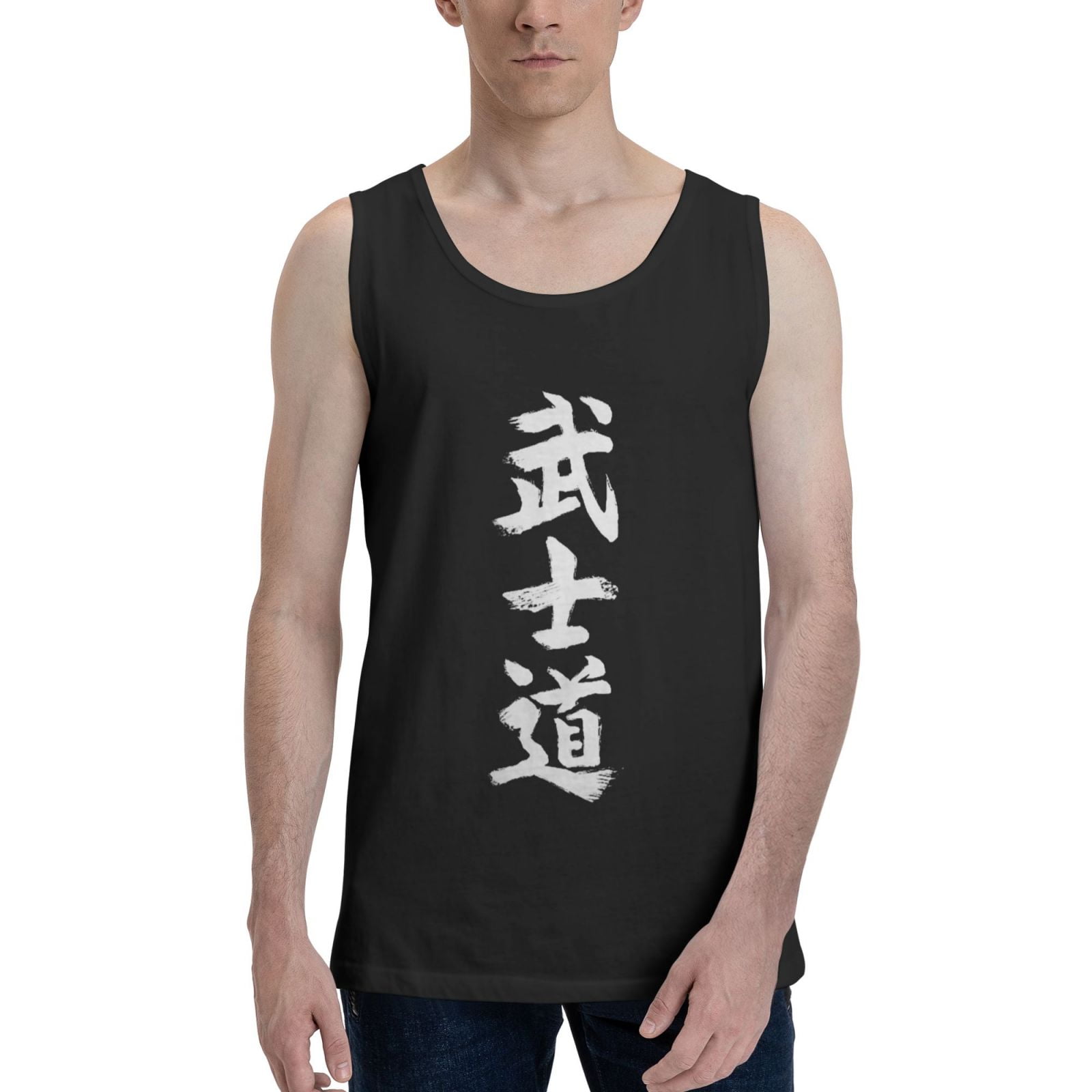 Japanese Kanji Samurai Workout Tank Tops Gym Muscle Tee Bodybuilding ...