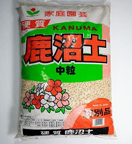 Japanese Kanuma Soil for Bonsai & Acid Loving Plants - Medium Grain ...