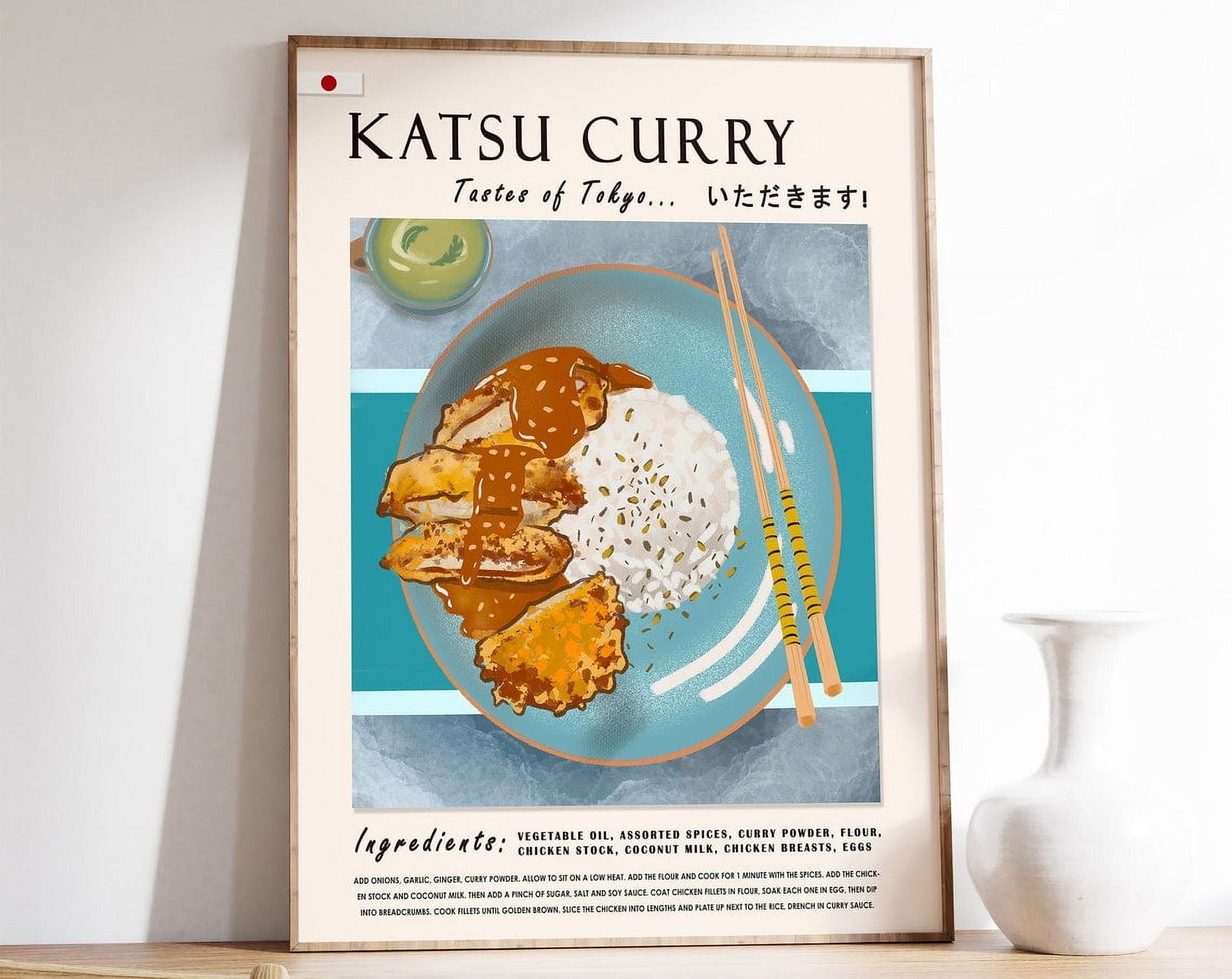 Japanese Katsu Curry Food Poster, Art Poster, Japanese Print, Tokyo Art ...