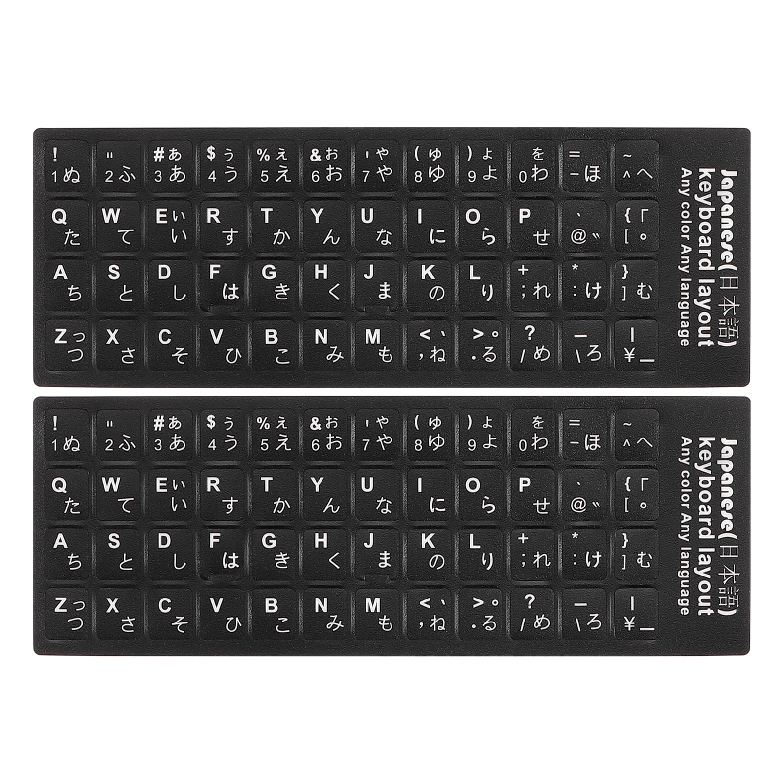 Japanese Keyboard Stickers PC Keyboard Stickers Black Background with ...