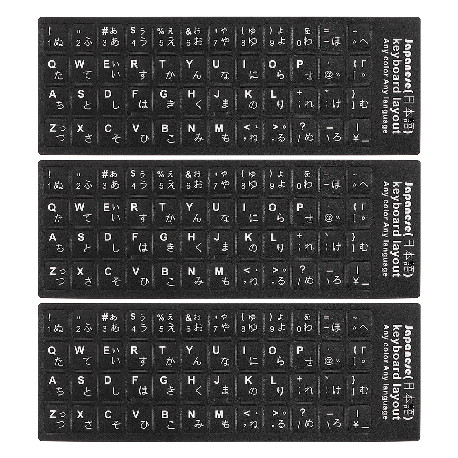 Japanese Keyboard Stickers PC Keyboard Stickers Black Background with ...