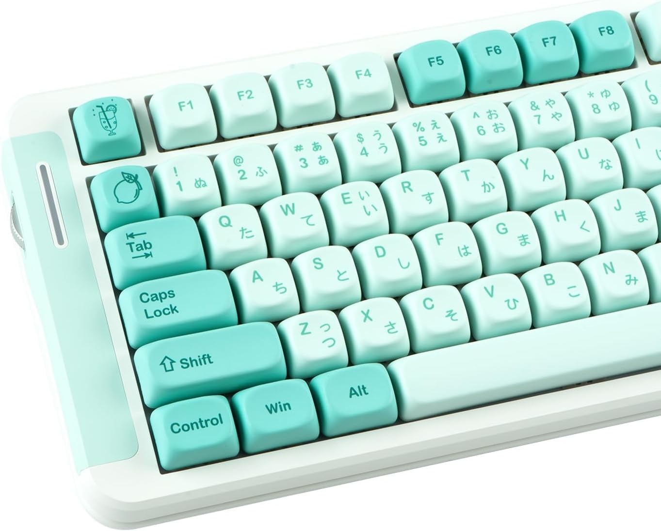 Japanese Keycaps, 125 Keys Mint Green Keycaps, Thick PBT MOA Profile ...