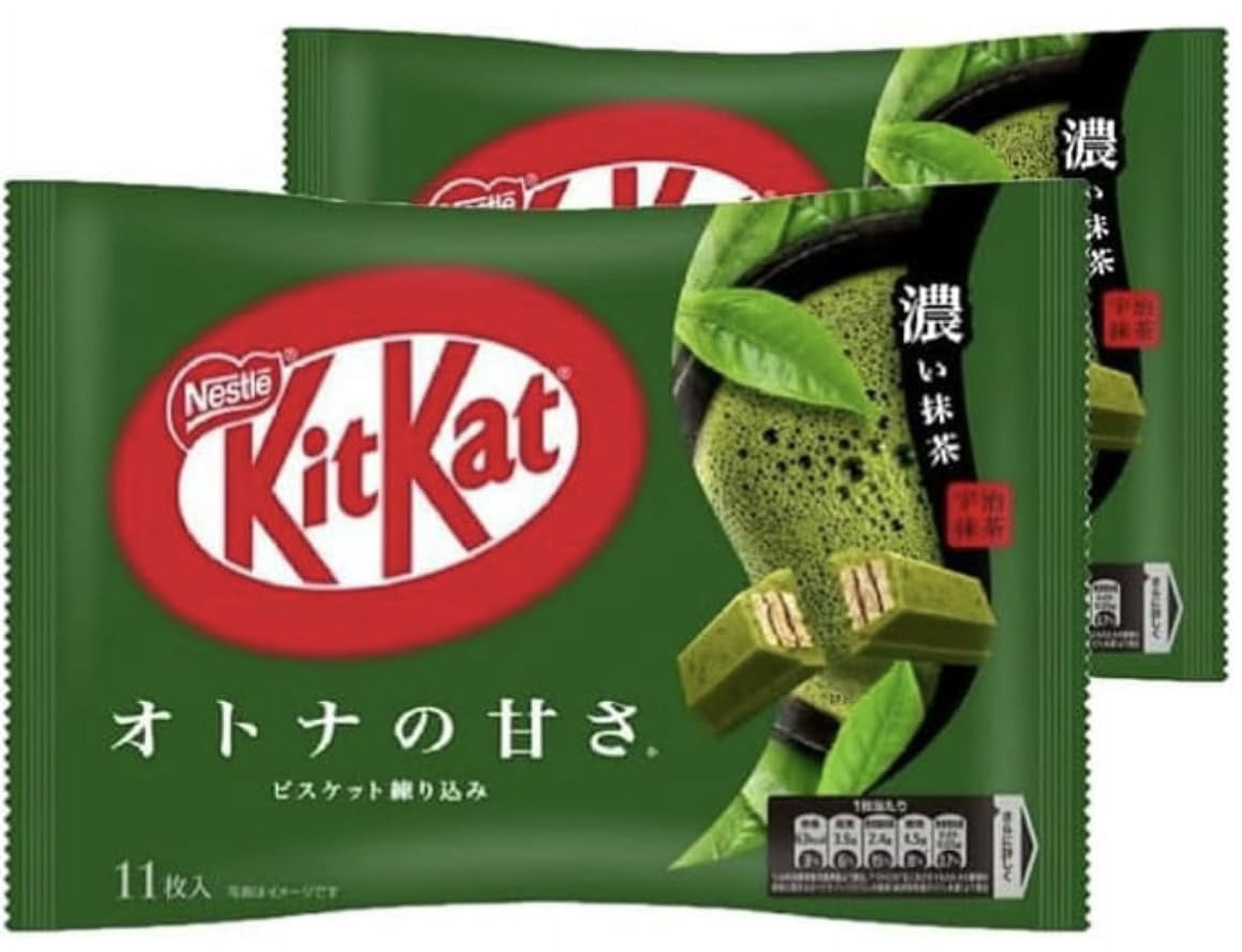 Japanese Kit Kat Dark IFF17 Matcha Flavor (Pack of 2) Exotic foreign ...