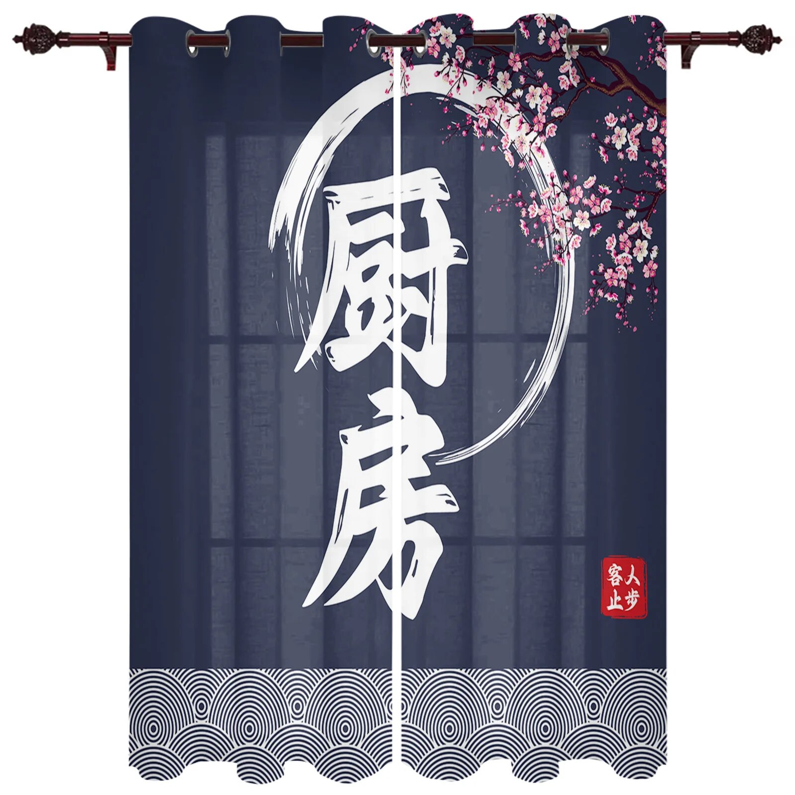 Japanese Kitchen Sakura Texture Modern Window Curtains for Living Room ...