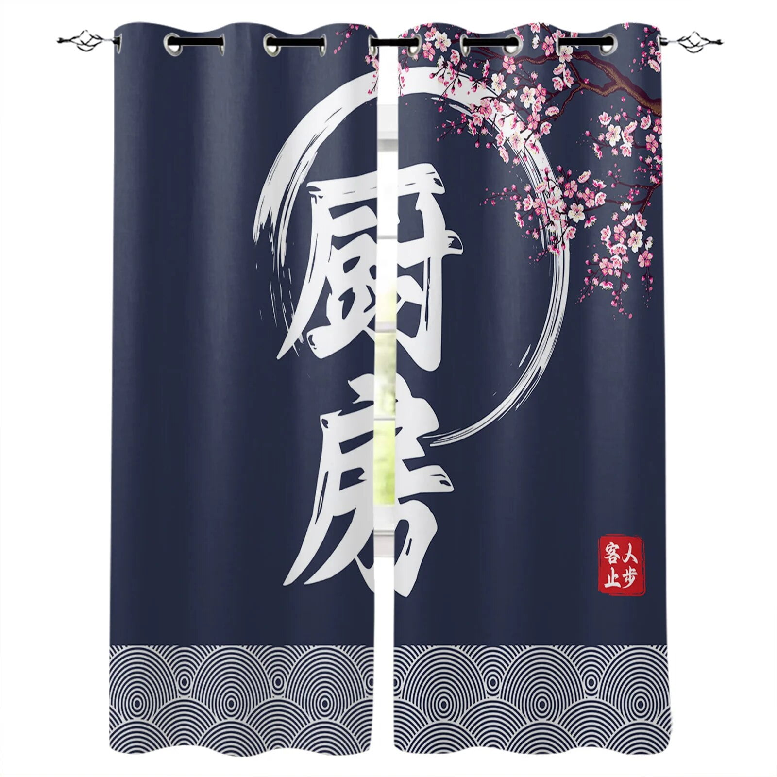 Japanese Kitchen Sakura Texture Window Curtains for Living Room Bedroom ...