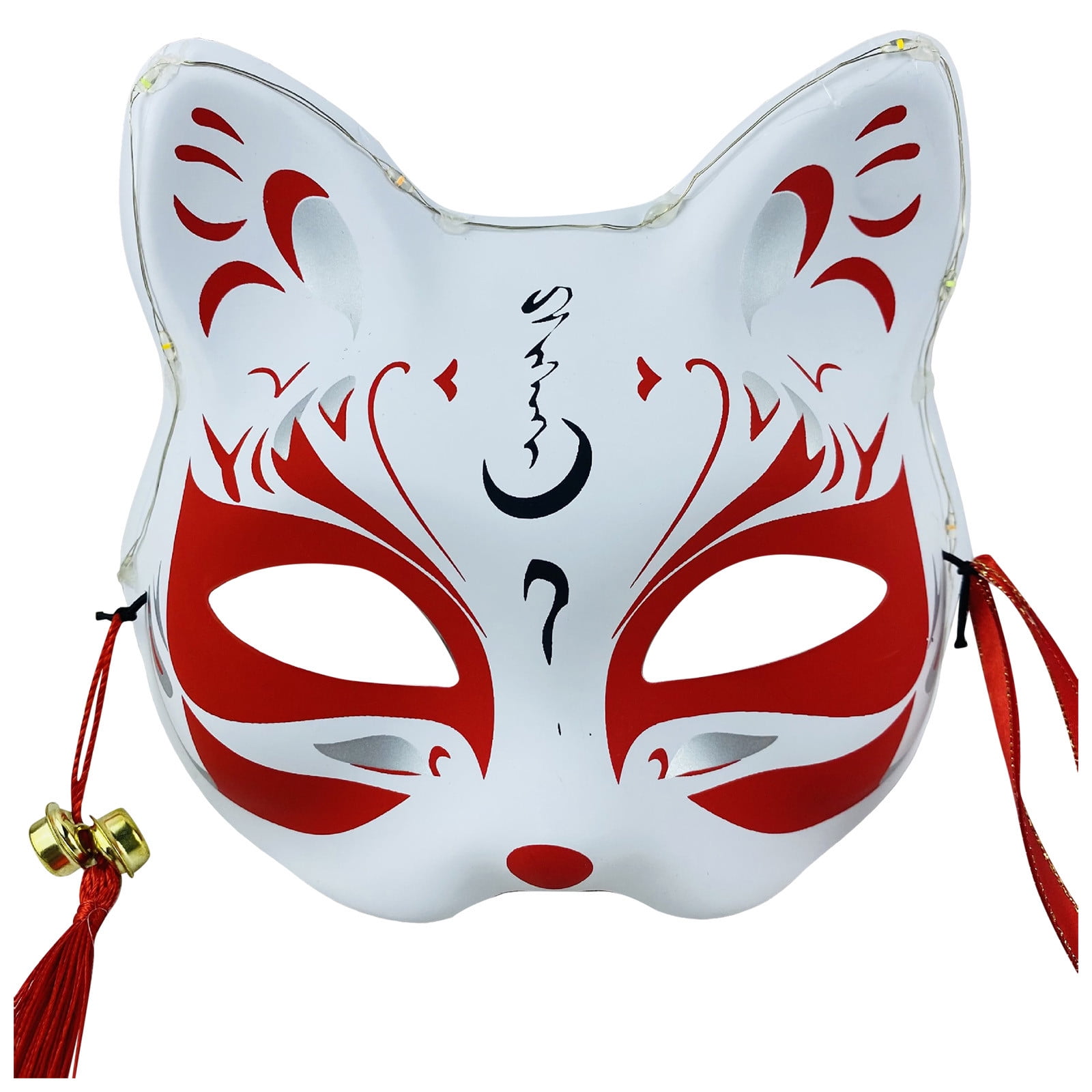 Japanese Kitsune Inu Boku Cat Cute Half Masquerade Christmas - Walmart.com
