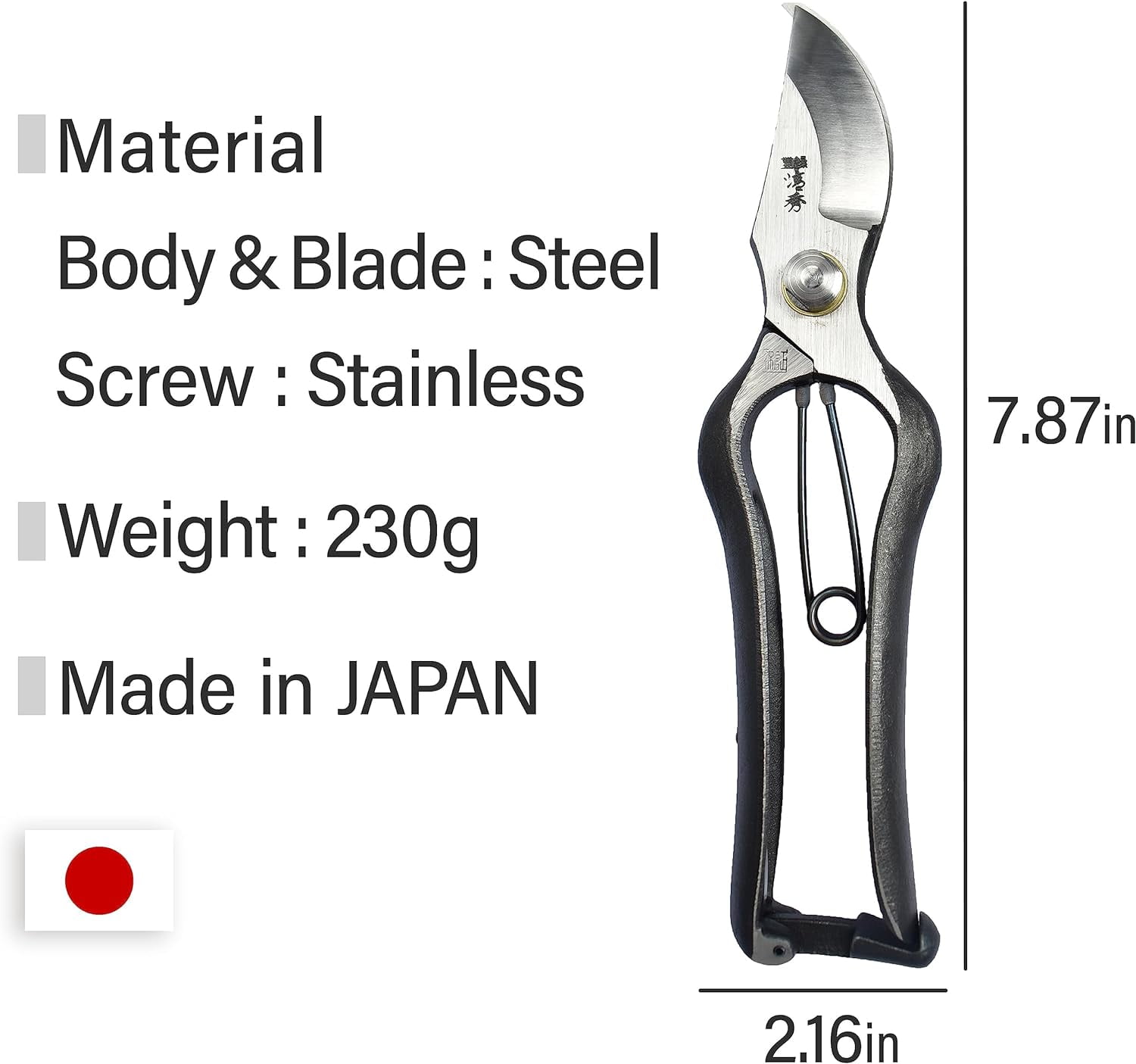 Japanese Kiyohide Pruning Shears - Professional Garden Shears, Bypass ...