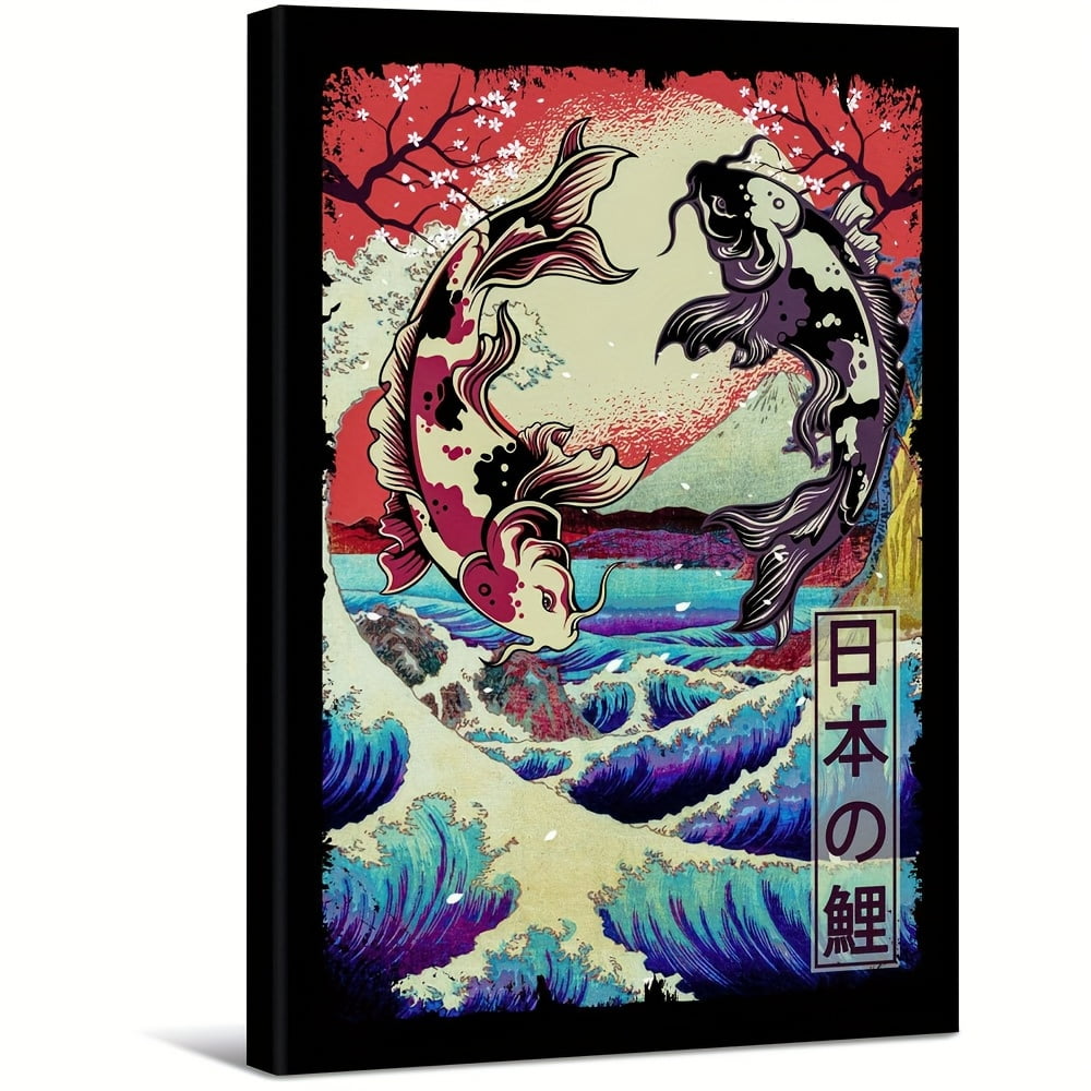 Japanese Koi Fish Art With Kanji. Large Wooden Framed Wall Art Home ...