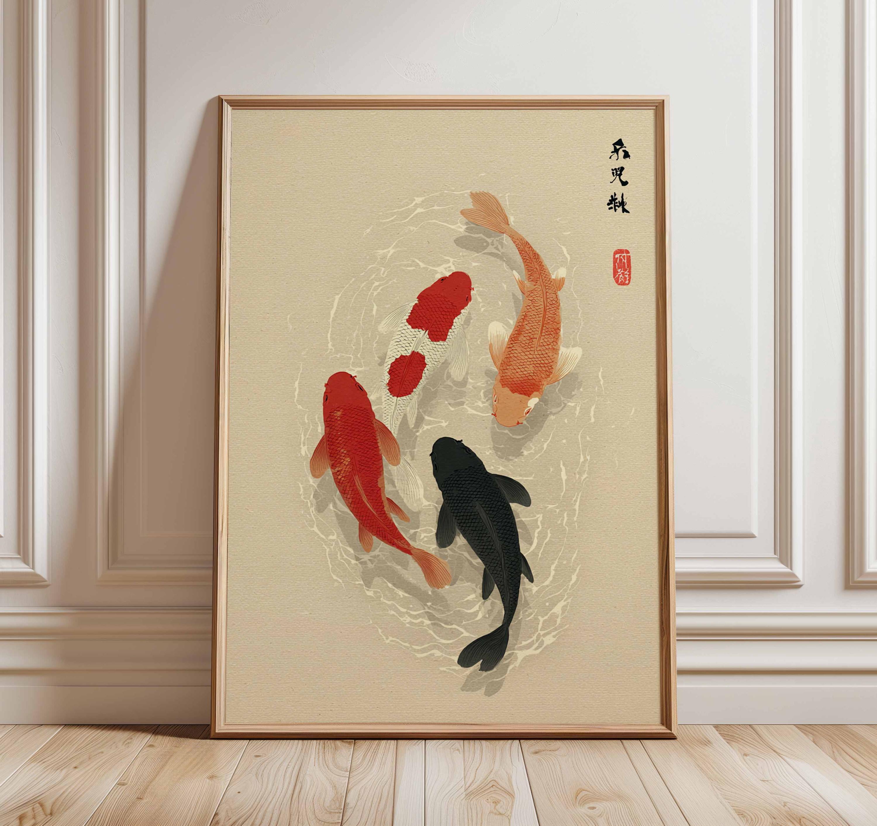 Japanese Koi Fish Poster, Minimalist Asian Wall Art, Zen Water Painting ...