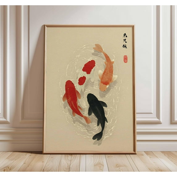 Japanese Koi Fish Poster, Minimalist Asian Wall Art, Zen Water Painting ...