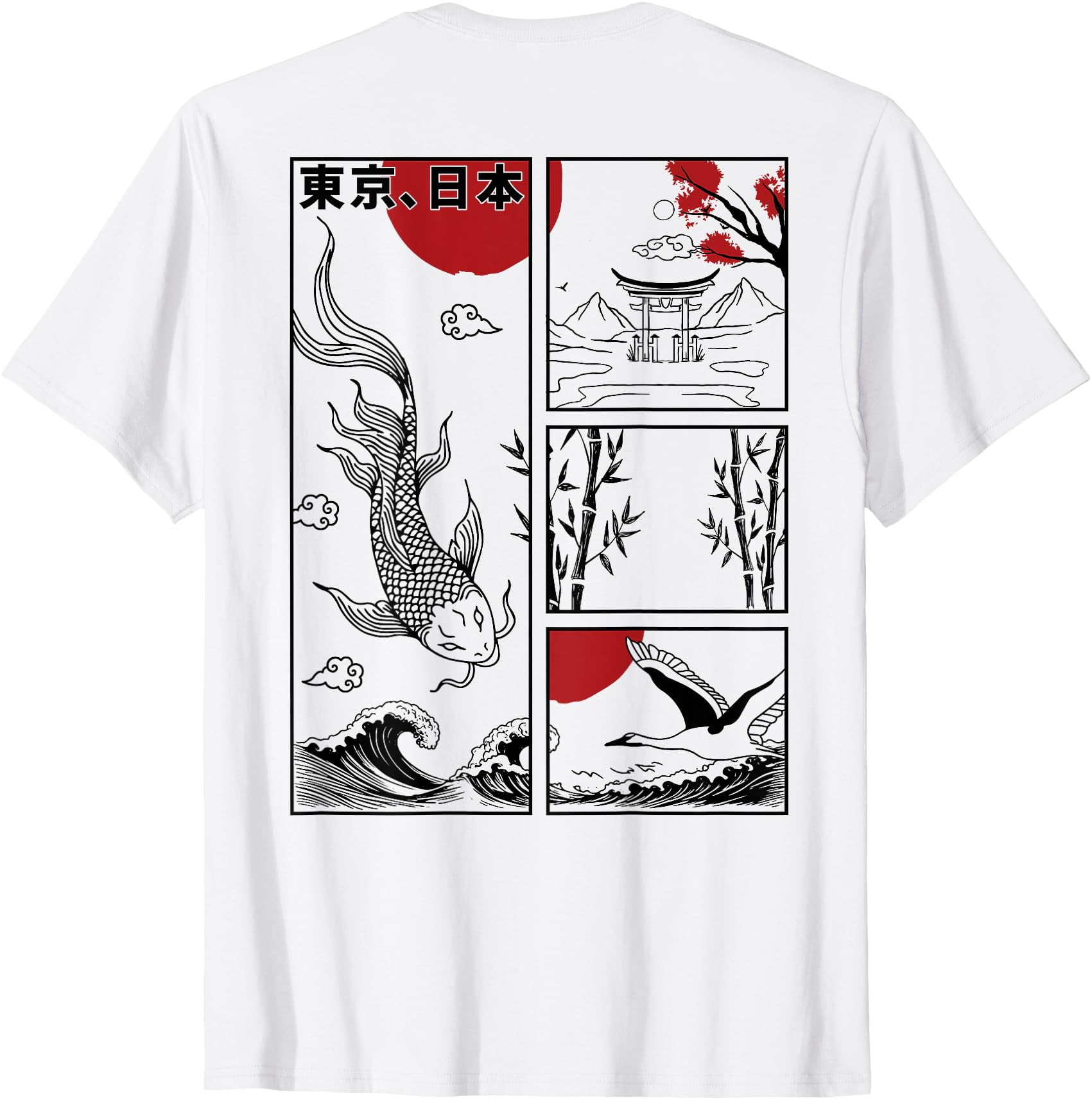 Japanese Koi Fish The Great Wave off Kanagawa Kanji T-Shirt - Walmart.com
