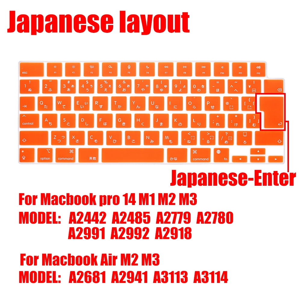 Japanese Language Layout Soft Silicone Keyboard Cover for Macbook pro ...