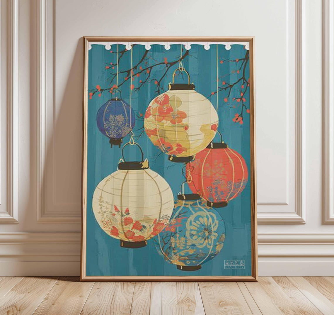 Japanese Lantern Art Vintage Asian Home Decor Traditional Wall Art ...