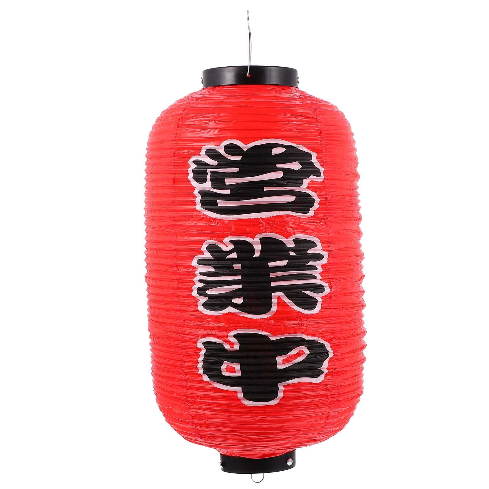 Japanese Lantern Plush Decorative Keychain Classic Commercial Brim ...